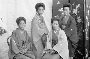 Japanese | State Library of Western Australia